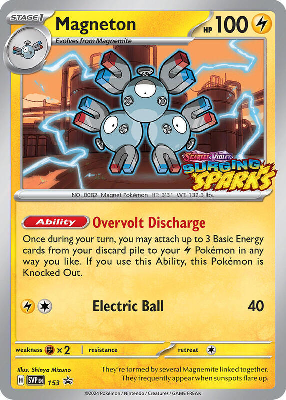 Magneton - 159 (Pokémon Center Exclusive) - SV: Scarlet & Violet Promo ...