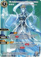 VR Administrator Mihotsu-hime (SPR) - Generational Link - Battle Spirits Saga - TCGplayer.com
