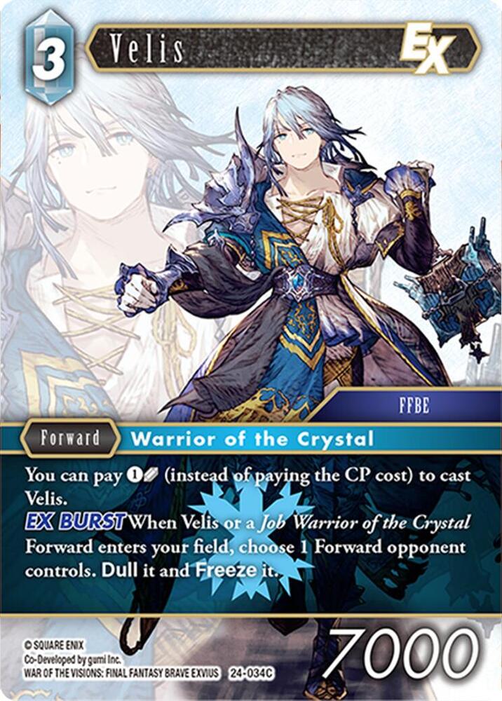 Velis EX - Hidden Legends - Final Fantasy TCG - TCGplayer.com