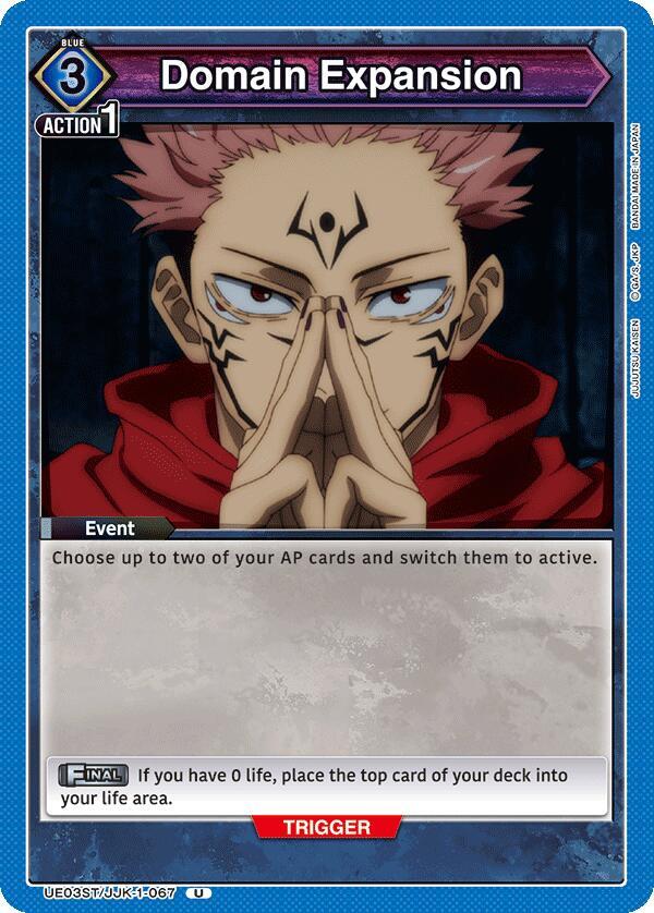 Domain Expansion - UE03ST: Jujutsu Kaisen Starter Deck - Union Arena ...