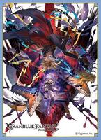 Chara Sleeve Collection Matte Series No.MT1952: GRANBLUE FANTASY: Caim ...