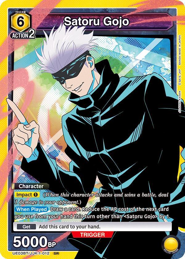 Satoru Gojo (012) - UE03BT: Jujutsu Kaisen - Union Arena - TCGplayer.com