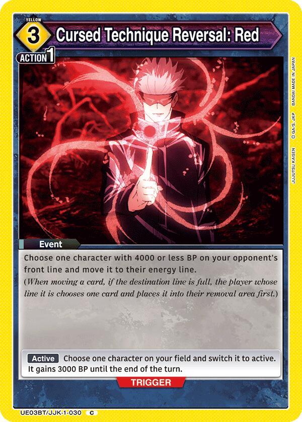 Cursed Technique Reversal: Red - UE03BT: Jujutsu Kaisen - Union Arena ...