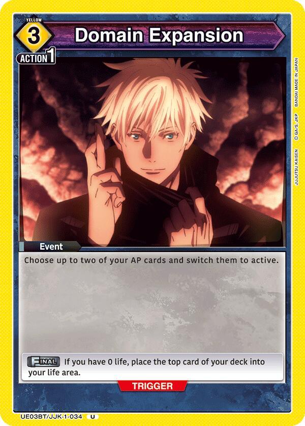 Domain Expansion - UE03BT: Jujutsu Kaisen - Union Arena - TCGplayer.com