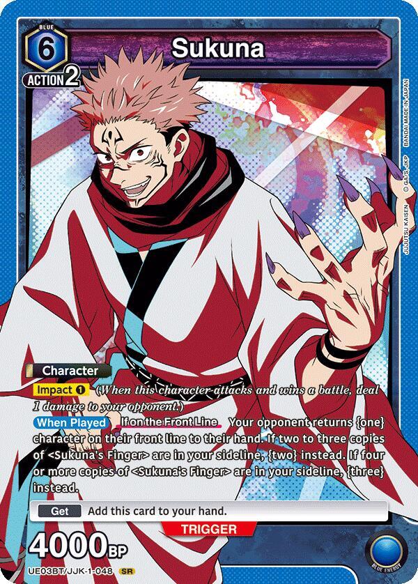 Sukuna (048) - UE03BT: Jujutsu Kaisen - Union Arena - TCGplayer.com