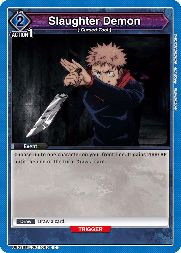 Slaughter Demon - UE03BT: Jujutsu Kaisen - Union Arena