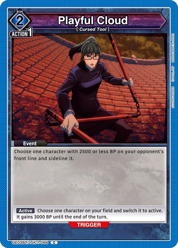 Playful Cloud - UE03BT: Jujutsu Kaisen - Union Arena