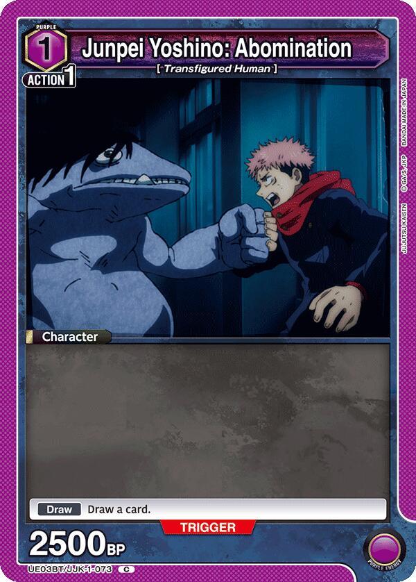 Junpei Yoshino: Abomination - UE03BT: Jujutsu Kaisen - Union Arena ...