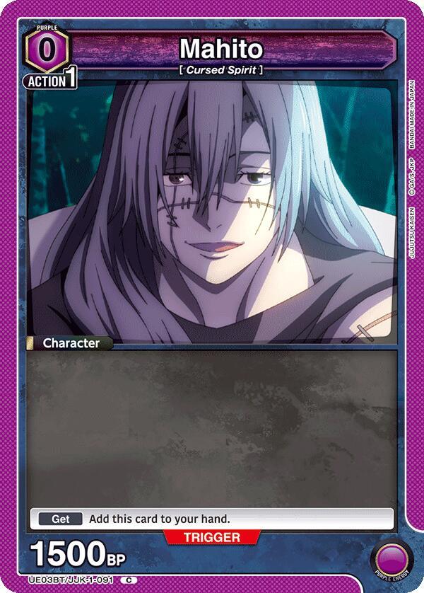 Mahito (091) - UE03BT: Jujutsu Kaisen - Union Arena - TCGplayer.com