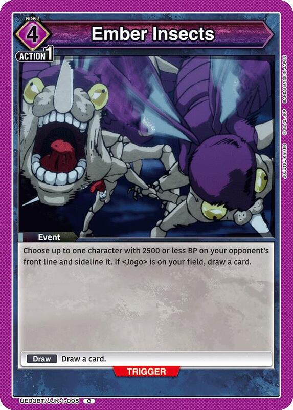 Ember Insects - UE03BT: Jujutsu Kaisen - Union Arena