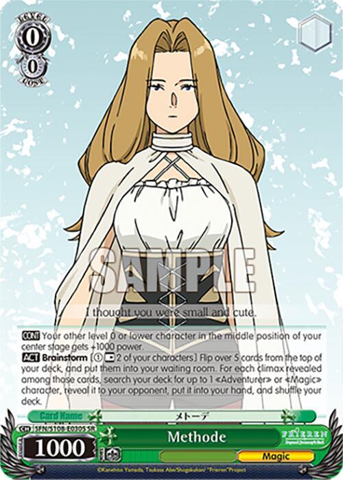 Methode (SR) - Frieren: Beyond Journey’s End - Weiss Schwarz