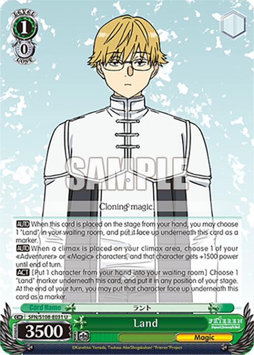 Land - Frieren: Beyond Journey’s End - Weiss Schwarz - TCGplayer.com