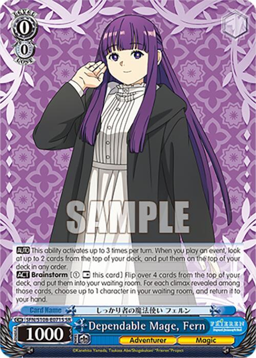 Dependable Mage, Fern (SR) - Frieren: Beyond Journey’s End - Weiss ...