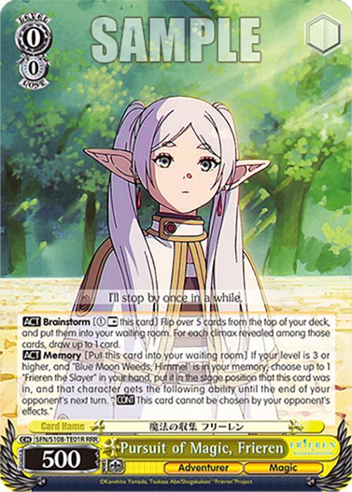 Pursuit of Magic, Frieren (RRR) - Frieren: Beyond Journey’s End - Weiss ...