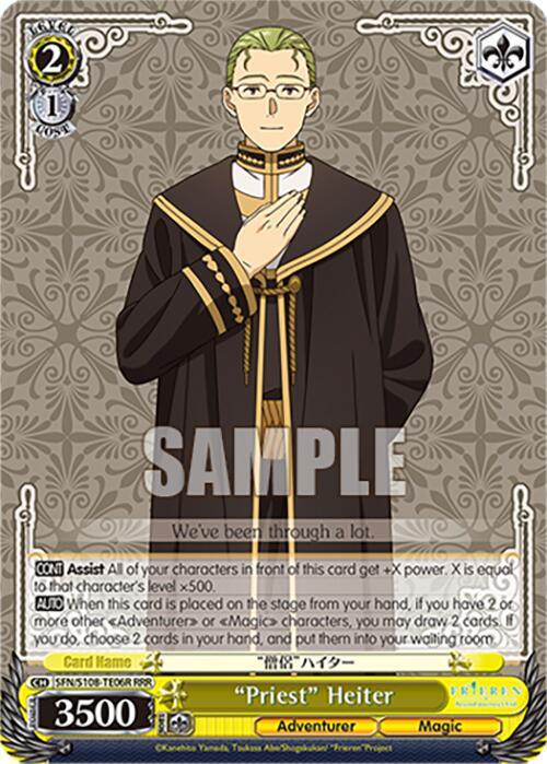 "Priest" Heiter (RRR) - Frieren: Beyond Journey’s End - Weiss Schwarz ...