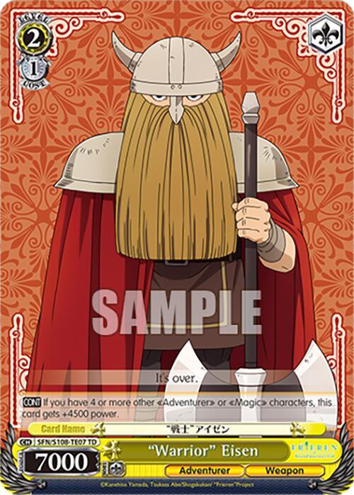 "Warrior" Eisen - Frieren: Beyond Journey’s End - Weiss Schwarz