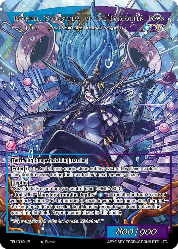 Advisor to the Underwater Federation, Rucheel // Rucheel, Songstress of ...