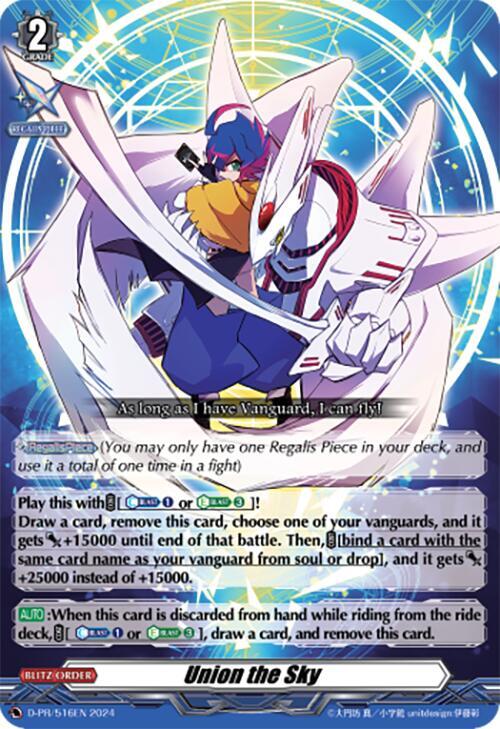 Union the Sky - D Promo Cards - Cardfight Vanguard - TCGplayer.com
