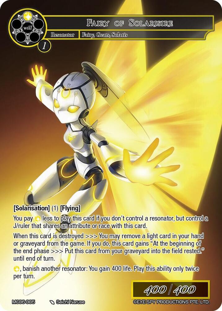 Fairy of Solarisire - Memoria Collection 06 - Force of Will