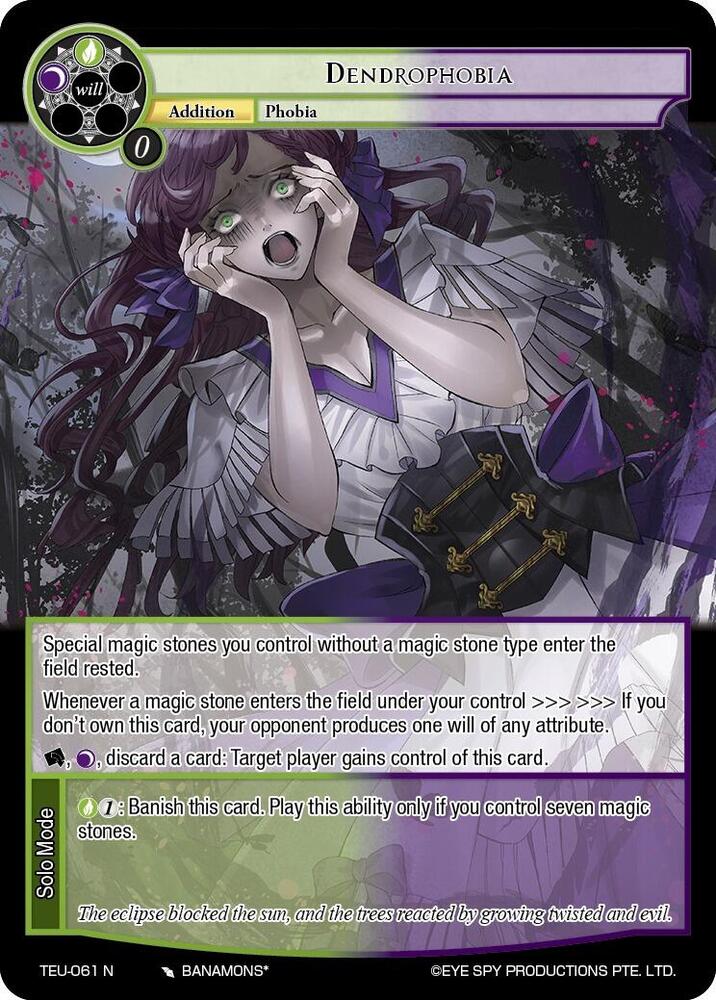 Dendrophobia - Timeless Eclipse of the Underworld - Force of Will