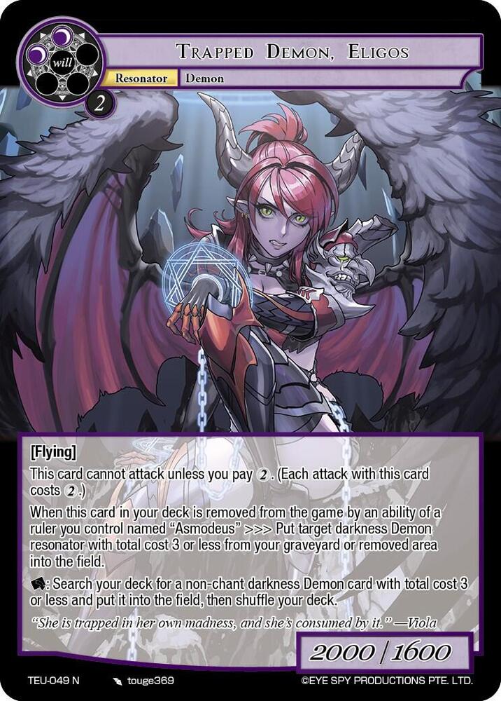 Trapped Demon, Eligos - Timeless Eclipse of the Underworld - Force of Will