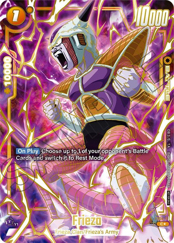 Frieza - FS04-11 (Championship Pack 03 Finalist) - Tournament and Championship Promos - Dragon ...