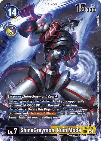 ShineGreymon: Ruin Mode (Alternate Art) - Special Limited Set - Digimon ...