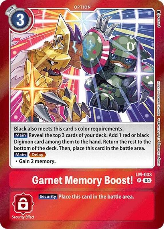 Garnet Memory Boost! - Special Limited Set - Digimon Card Game ...