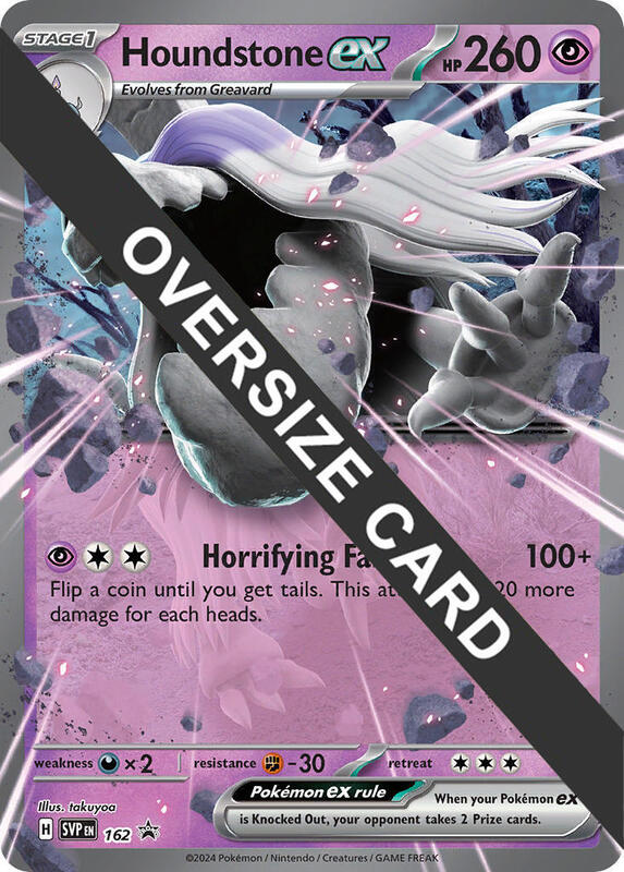 Houndstone ex - 162 - Jumbo Cards - Pokemon - TCGplayer.com