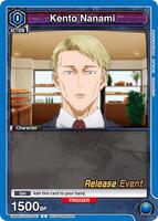Kento Nanami (051) - UE03BT: Jujutsu Kaisen Release Event Cards - Union ...