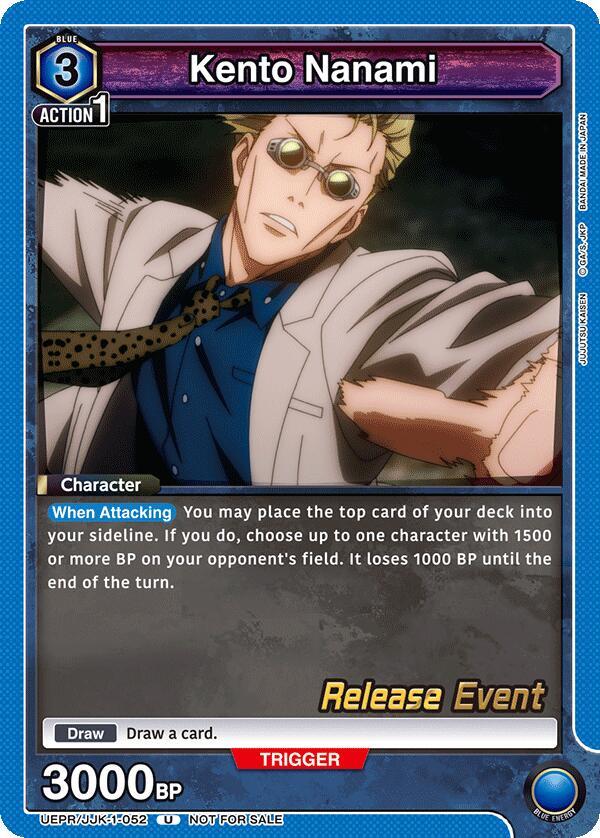 Kento Nanami (052) - UE03BT: Jujutsu Kaisen Release Event Cards - Union ...