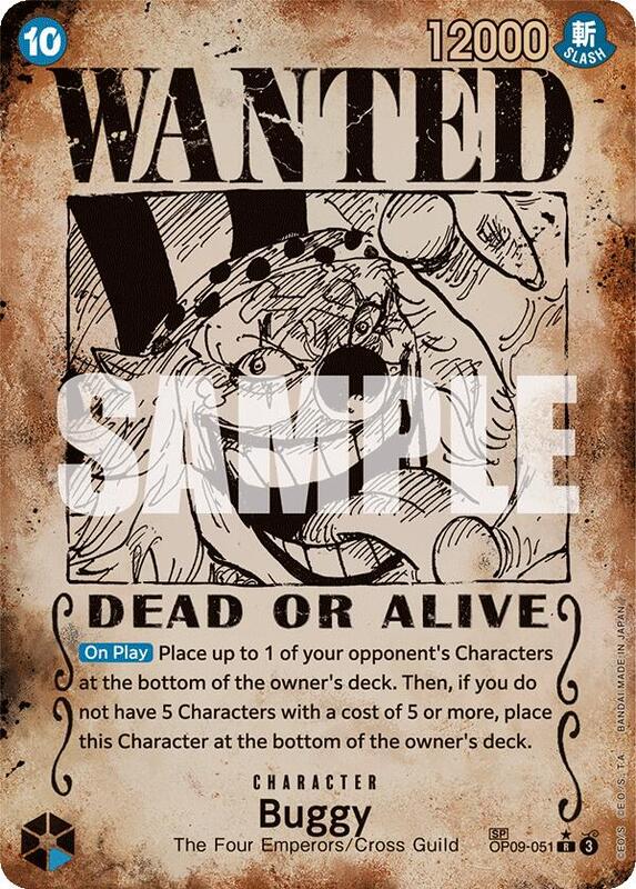 Shanks (004) (Wanted Poster) - Emperors in the New World - One Piece Card Game - TCGplayer.com