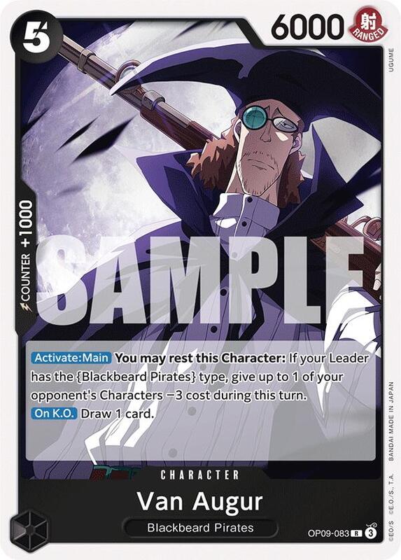 Laboon (048) - Extra Booster: Memorial Collection - One Piece Card Game ...