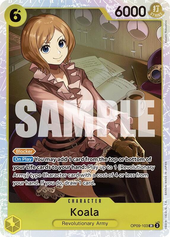 Lim (037) - Emperors in the New World - One Piece Card Game - TCGplayer.com