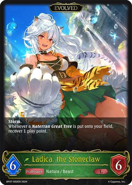 Ladica, the Stoneclaw (Evolved) - BP07: Verdant Steel - Shadowverse ...