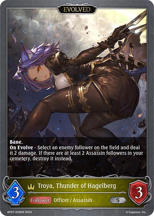 Troya, Thunder of Hagelberg (Evolved) - BP07: Verdant Steel - Shadowverse: Evolve