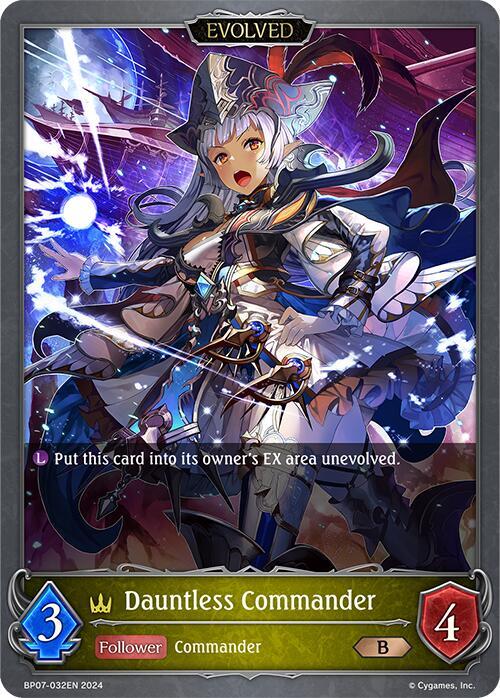 Dauntless Commander (Evolved) - BP07: Verdant Steel - Shadowverse: Evolve