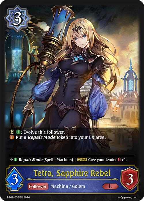 Tetra, Sapphire Rebel - BP07: Verdant Steel - Shadowverse: Evolve ...
