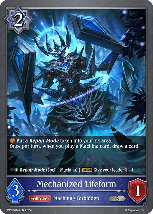 Mechanized Lifeform - BP07: Verdant Steel - Shadowverse: Evolve ...