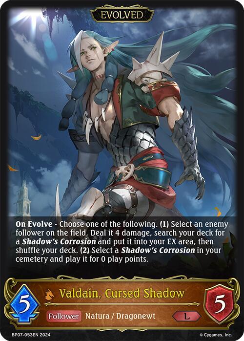 Valdain, Cursed Shadow (Evolved) - BP07: Verdant Steel - Shadowverse ...