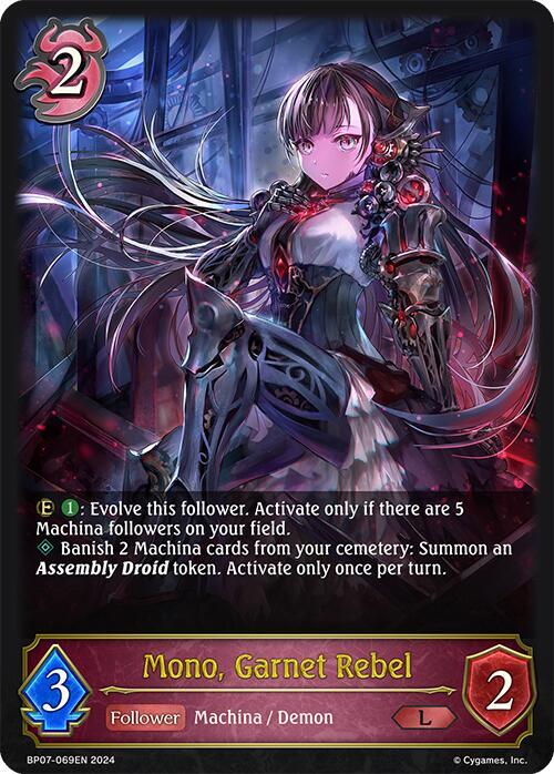 Mono, Garnet Rebel - BP07: Verdant Steel - Shadowverse: Evolve - TCGplayer.com