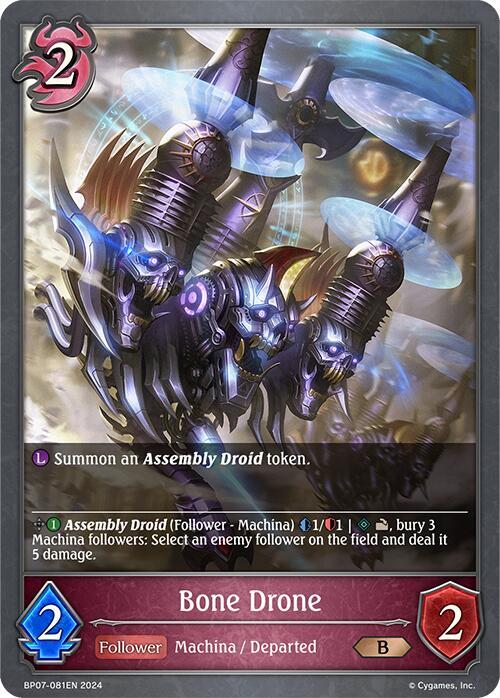 Bone Drone - BP07: Verdant Steel - Shadowverse: Evolve - TCGplayer.com