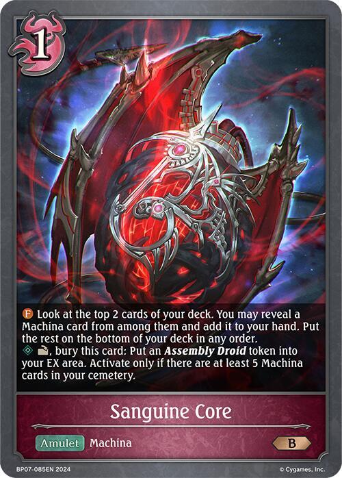 Sanguine Core - BP07: Verdant Steel - Shadowverse: Evolve - TCGplayer.com
