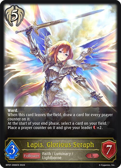 Lapis, Glorious Seraph - BP07: Verdant Steel - Shadowverse: Evolve ...