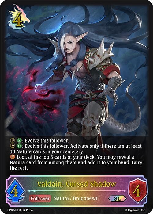 Valdain, Cursed Shadow (SL) - BP07: Verdant Steel - Shadowverse: Evolve
