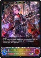 Mono, Garnet Rebel (Evolved) (SL) - BP07: Verdant Steel - Shadowverse: Evolve - TCGplayer.com