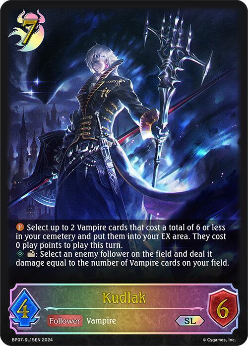 Kudlak (SL) - BP07: Verdant Steel - Shadowverse: Evolve - TCGplayer.com