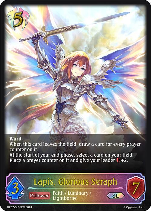Lapis, Glorious Seraph (SL) - BP07: Verdant Steel - Shadowverse: Evolve