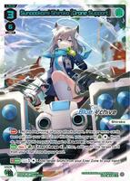 Sunaookami Shiroko [Drone Support] (LR) - Blue Archive DIVA - WIXOSS ...