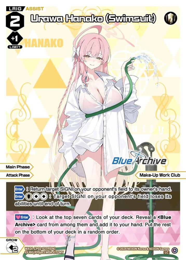 Urawa Hanako (Swimsuit) (Parallel) - Blue Archive DIVA - WIXOSS